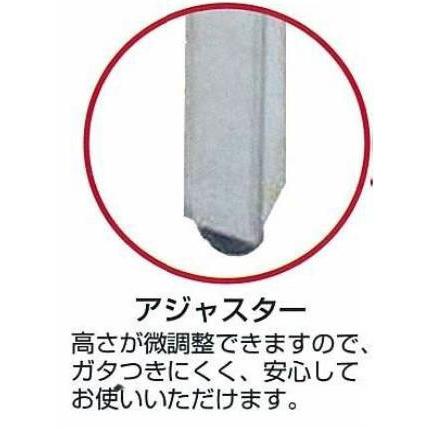 屋外用オールステンレス流し台 シンク SK-0600 : 住設と電材の洛電マート Yahoo!店 - 通販 - Yahoo!ショッピング