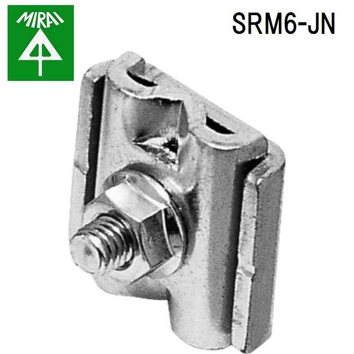 未来工業 SRM6-JN ミラメッシュ(ジョイント金具) 1組 MIRAI : 住設と電材の洛電マート Yahoo!店 - 通販 - Yahoo!ショッピング