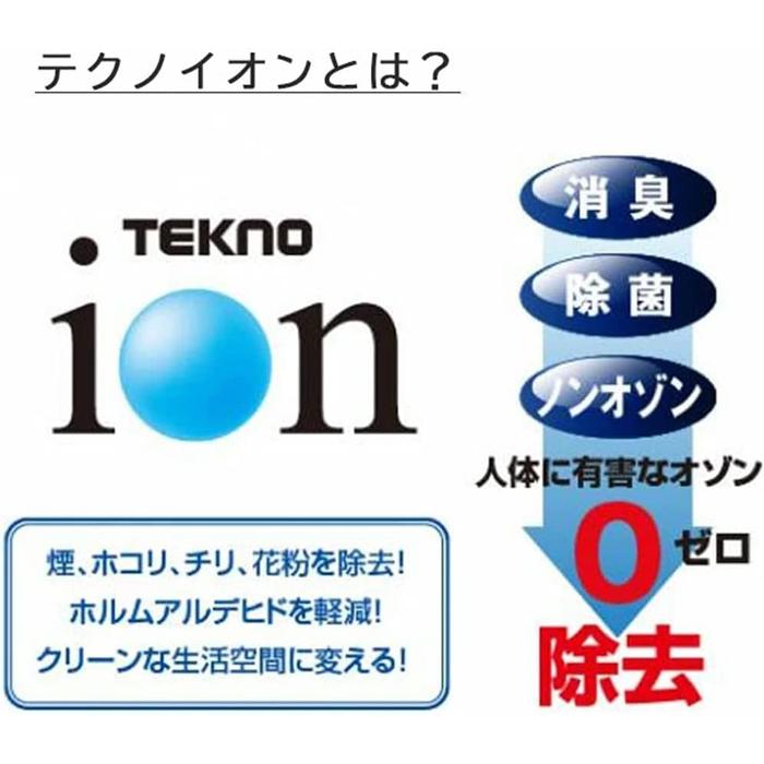 TEKNOS テクノス TCI-008 テクノイオン搭載リモコン冷風扇風機 (TCI-007の後継品) 爆買 : 住設と電材の洛電マート Yahoo!店 - 通販 - Yahoo!ショッピング