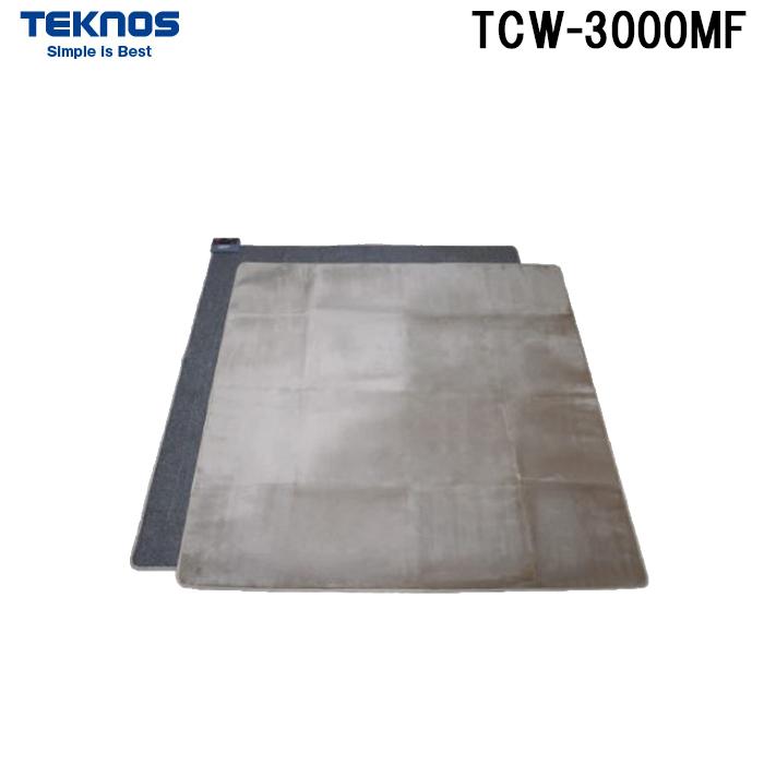 TEKNOS テクノス TCW-3000MF カバー付きホットカーペット3畳用 ブラウン 暖房 防寒 : 住設と電材の洛電マート Yahoo ...
