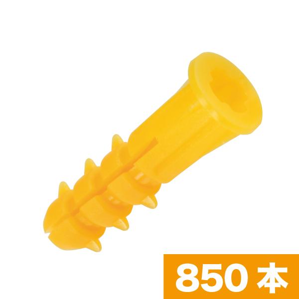 JEFCOM ジェフコム TP-YL-5 お徳用パック ニューエールプラグ : 住設と電材の洛電マート Yahoo!店 - 通販 - Yahoo!ショッピング