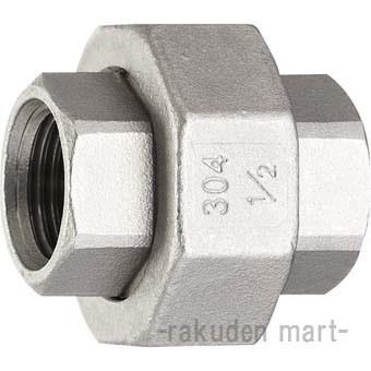 SANEI（水栓金具） 三栄水栓 SANEI TS710-20 ステンレスユニオン : 住設と電材の洛電マート Yahoo!店 - 通販 - Yahoo!ショッピング