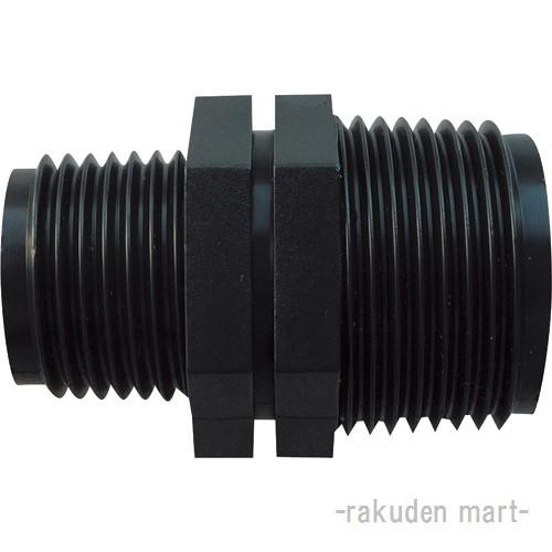 三栄水栓 SANEI TXH205-1-25X20-ZA PC異径ニップル :txh205-1-25x20-za:住設と電材の洛電マート Yahoo!店 - 通販 - Yahoo!ショッピング