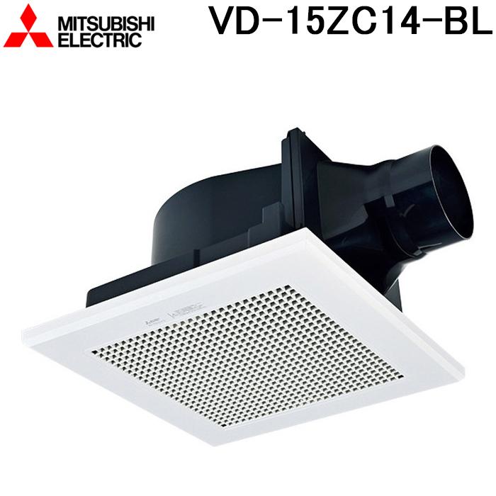 三菱 三菱電機 VD-15ZC14-BL 天井埋込形換気扇 本体 ダクト用換気扇 BL認定品 浴室用 MITSUBISHI : 住設と電材の洛電マート Yahoo!店 - 通販 - Yahoo ...