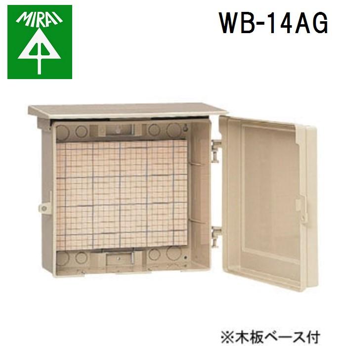 未来工業 WB-14AG ウオルボックス 1個 MIRAI : 住設と電材の洛電マート Yahoo!店 - 通販 - Yahoo!ショッピング