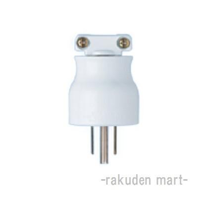 パナソニック WF5015W (10個セット) 接地15Aタフキャップ : 住設と電材の洛電マート Yahoo!店 - 通販 - Yahoo ...