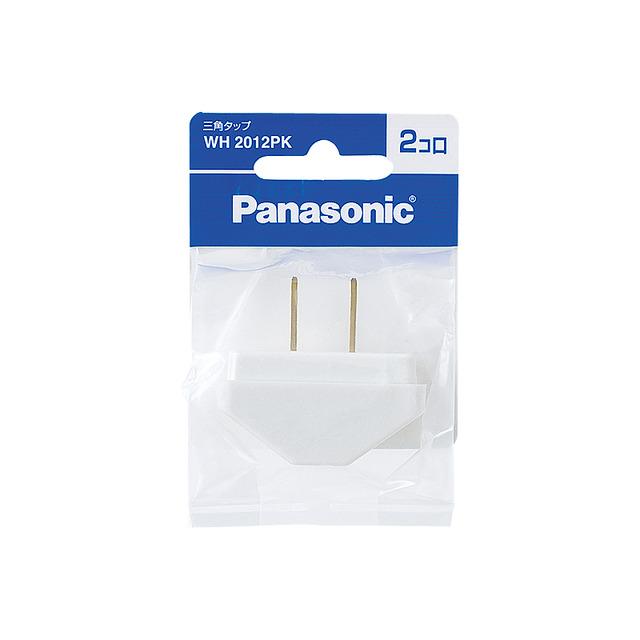 Panasonic パナソニック WH2012PK 三角タップ1500 /P (10個セット) : 住設と電材の洛電マート Yahoo!店 - 通販 - Yahoo!ショッピング