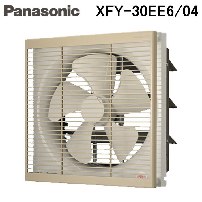 Panasonic パナソニック XFY-30EE6/04 事務所用・居室用換気扇 インテリア形換気扇(ルーバーセットタイプ) (XFY-30EE5/04の後継品) : 住設と電材の洛電マート ...