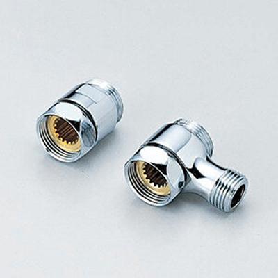 KVK Z608 混合栓分岐ソケットセット (代引不可) : 住設と電材の洛電マート Yahoo!店 - 通販 - Yahoo!ショッピング