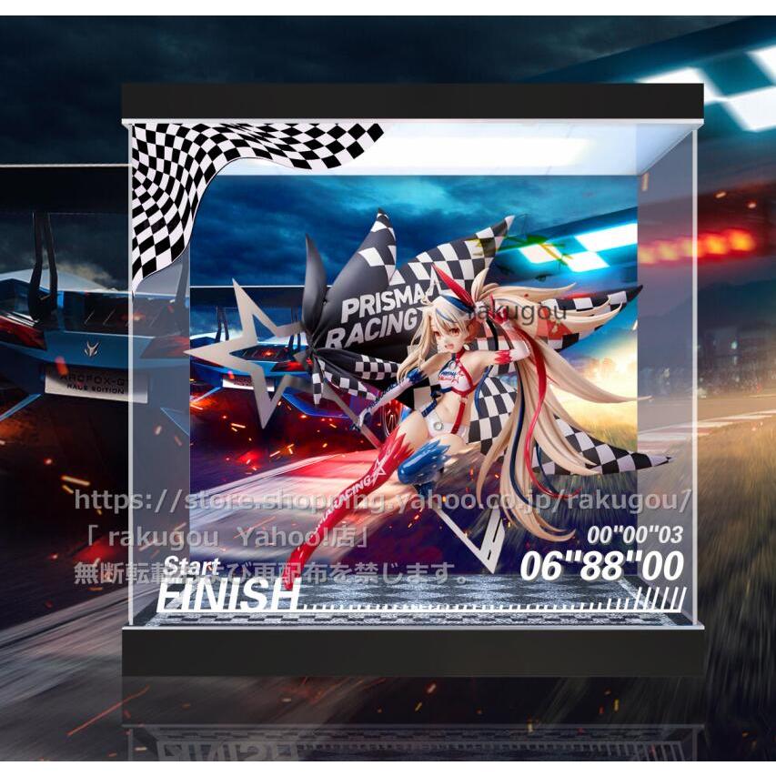 Fate/kaleid liner プリズマ☆イリヤ ドライ！！「イリヤスフィール PRISMA Racing ver.」 ★本体無★ ...