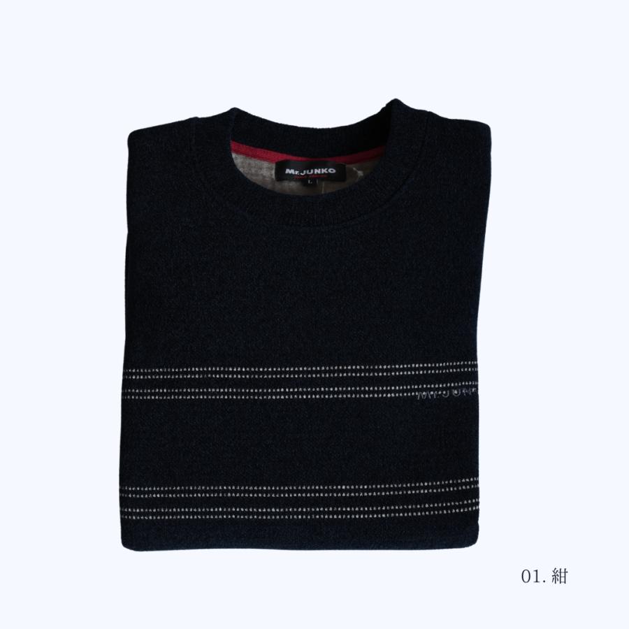 Mr.JUNKO モ−ルボ−ダ−トレ−ナ− :104735:RAKUHA-ラクハ - 通販 - Yahoo!ショッピング