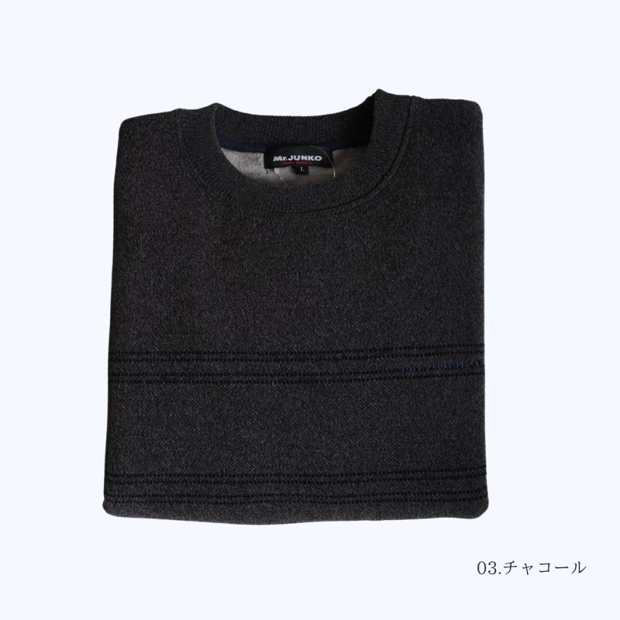 Mr.JUNKO モ−ルボ−ダ−トレ−ナ− :104735:RAKUHA-ラクハ - 通販 - Yahoo!ショッピング