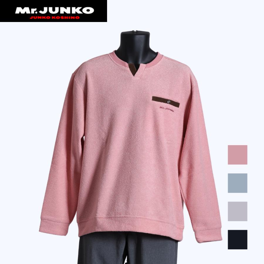 Mr.JUNKO パイルキ−ネックトレ−ナ− : RAKUHA-ラクハ - 通販 - Yahoo!ショッピング