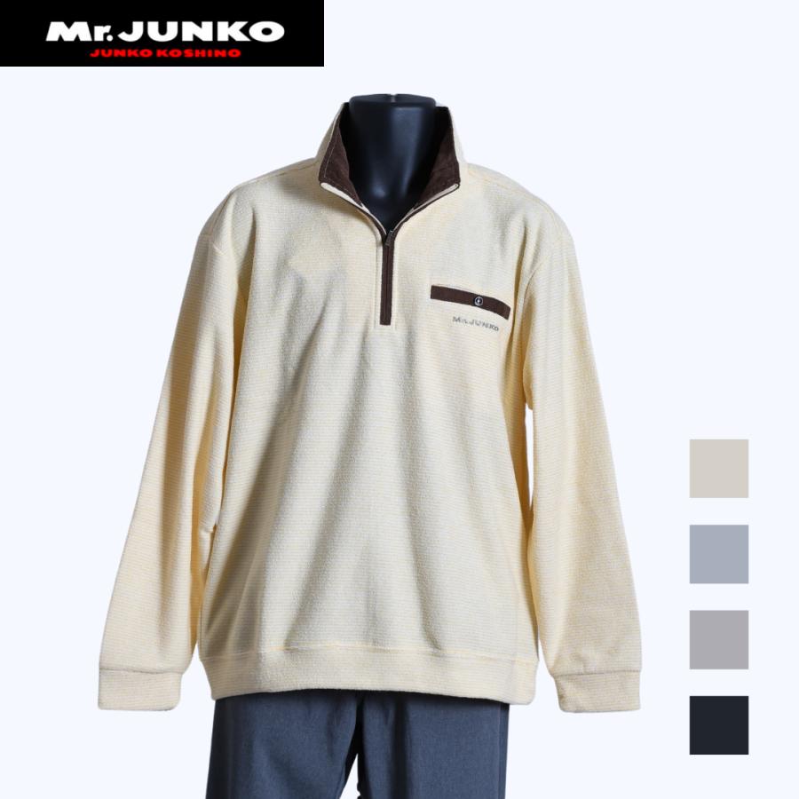 Mr.JUNKO ZIPトレ−ナ− : RAKUHA-ラクハ - 通販 - Yahoo!ショッピング