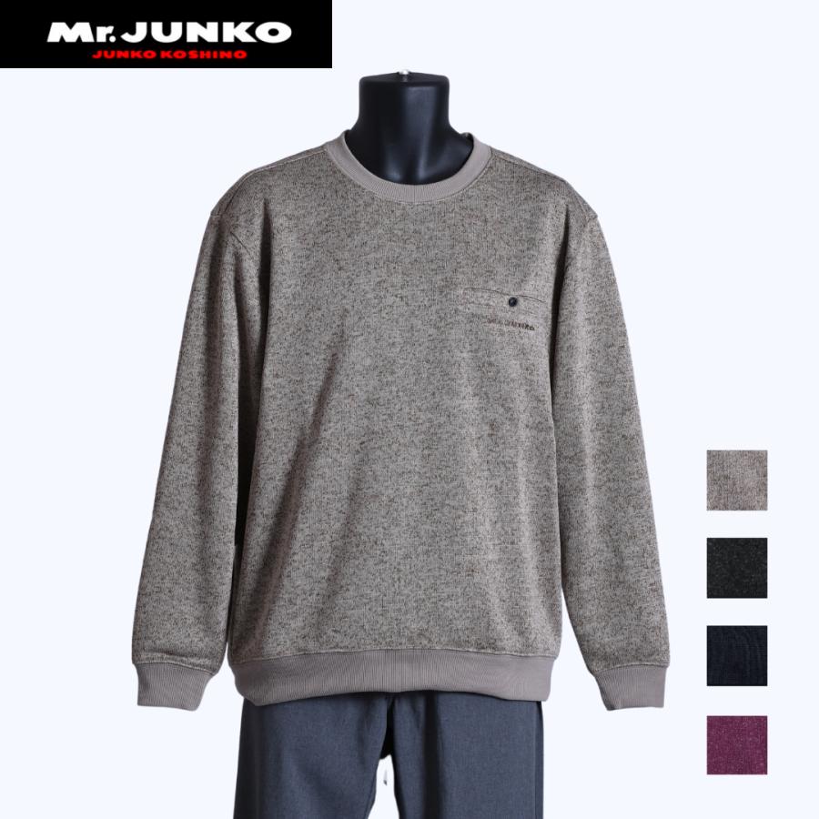 Mr.JUNKO ニットフリースクル−トレ−ナ− : RAKUHA-ラクハ - 通販 - Yahoo!ショッピング