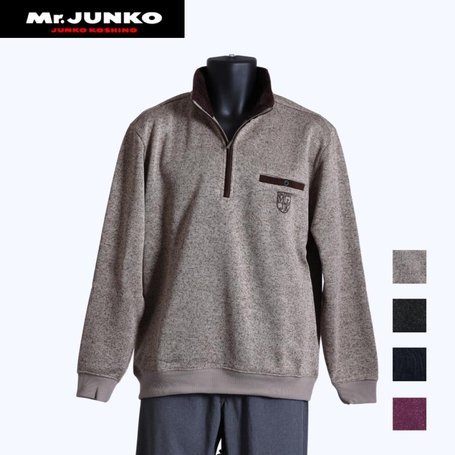Mr.JUNKO ニットフリースZIPトレ−ナ− : RAKUHA-ラクハ - 通販 - Yahoo!ショッピング
