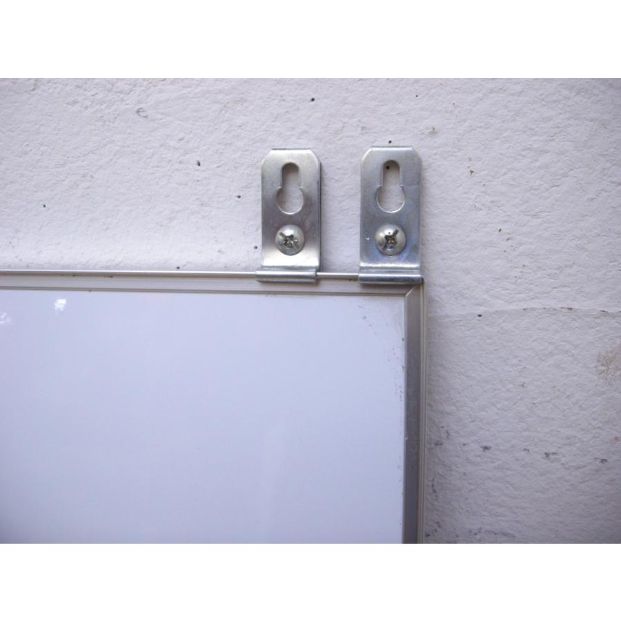 KOKUYO・コクヨ・ホワイトボード・W90cm・FB-23W・中古品・148273 : リサイクルショップ楽市堂 - 通販 - Yahoo!ショッピング