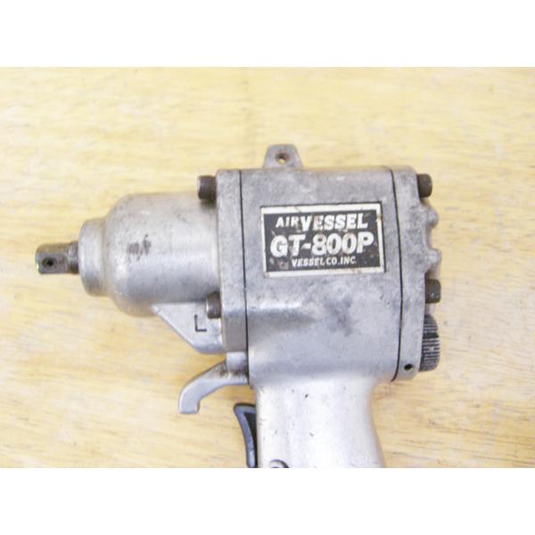 VESSEL・GT-800P・エアーインパクトレンチ・差込角9.5mm中古品・148841 : リサイクルショップ楽市堂 - 通販 ...