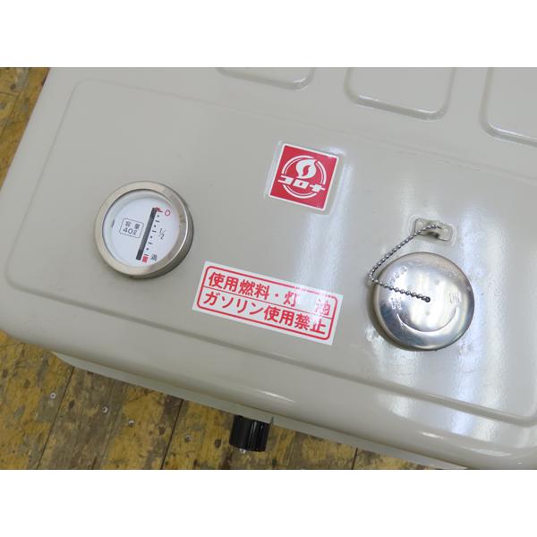 コロナ・灯油タンク・TC-40K・40L・屋内用・中古品・149544 : リサイクルショップ楽市堂 - 通販 - Yahoo!ショッピング
