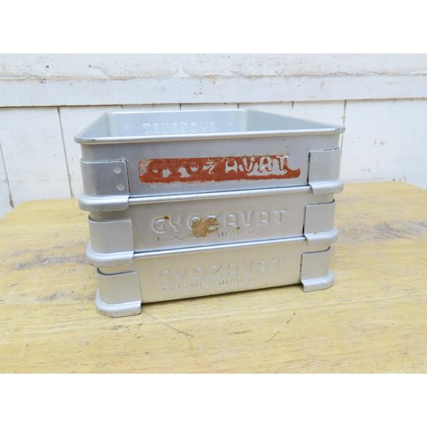 ナカオ・アルミ餃子バット・3枚・N44-2・中古品・149635 : リサイクルショップ楽市堂 - 通販 - Yahoo!ショッピング