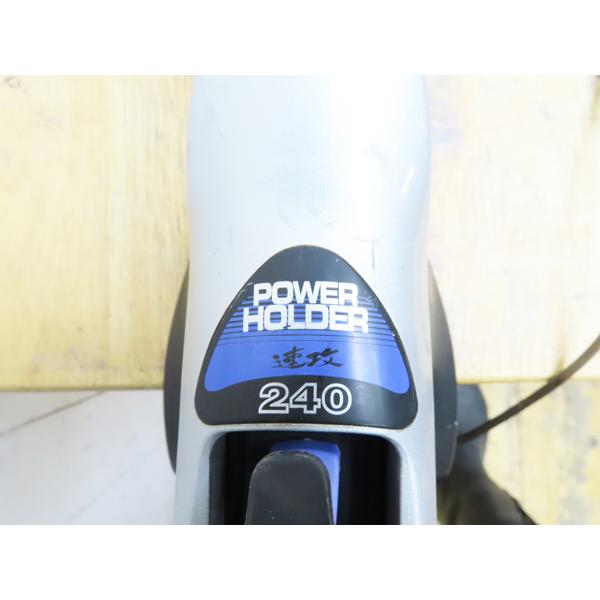 ダイワ・パワーホルダー・速攻240・ロッドホルダー欠陥・中古品・149665 : 149665 : リサイクルショップ楽市堂 - 通販 ...