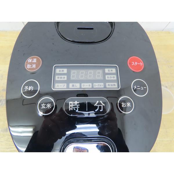 KOM・HR-05・4合炊きマイコン式炊飯器・2020年製・中古品・149764 : リサイクルショップ楽市堂 - 通販 - Yahoo!ショッピング