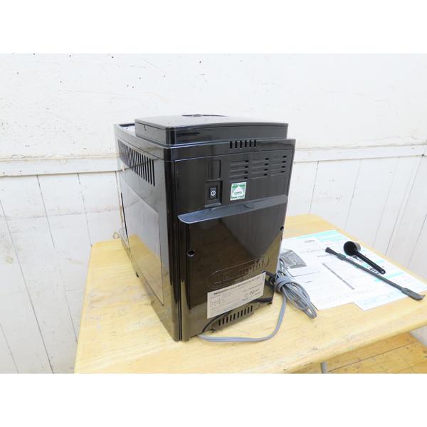 デロンギ・ECAM23120・マグニフィカS・全自動エスプレッソマシン・コーヒーマシン・中古品・150148 : リサイクルショップ楽市堂 ...