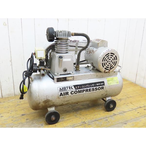 ナカトミ製・BCP-381・エアーコンプレッサー・中古品・150160 : リサイクルショップ楽市堂 - 通販 - Yahoo!ショッピング