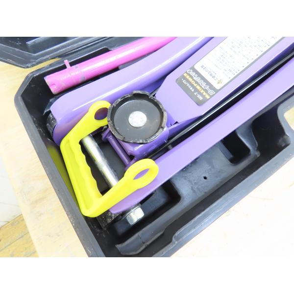 ニュートレイン・2t・ローダウンジャッキ・MX−7・揚幅80mm〜380mm・中古品・150165 : 150165 : リサイクルショップ楽市堂 - 通販 - Yahoo!ショッピング