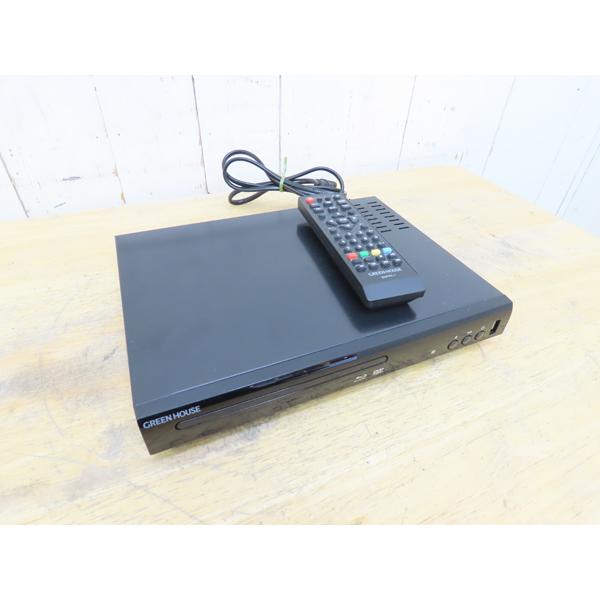 グリーンハウス・GH-BDP1CG・ブルーレイプレーヤー・2016年製・中古品・150278 : リサイクルショップ楽市堂 - 通販 ...