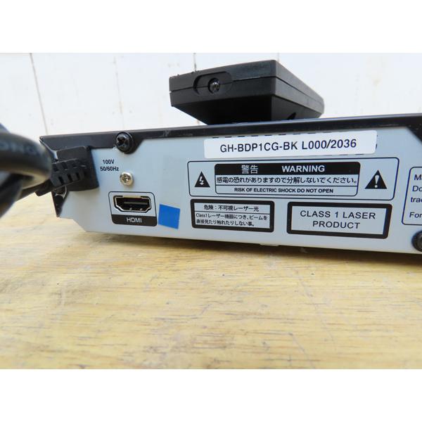 グリーンハウス・GH-BDP1CG・ブルーレイプレーヤー・2016年製・中古品・150278 : リサイクルショップ楽市堂 - 通販 ...