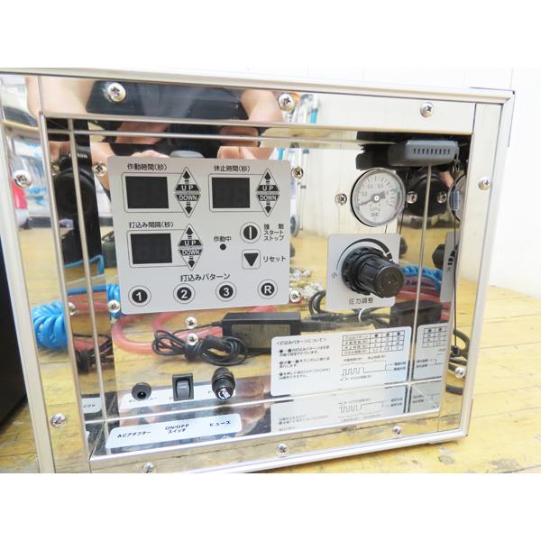 GMマーキュリー・給水管洗浄装置・エアブー・GM-001・試験済み・中古品・150529 : リサイクルショップ楽市堂 - 通販 ...