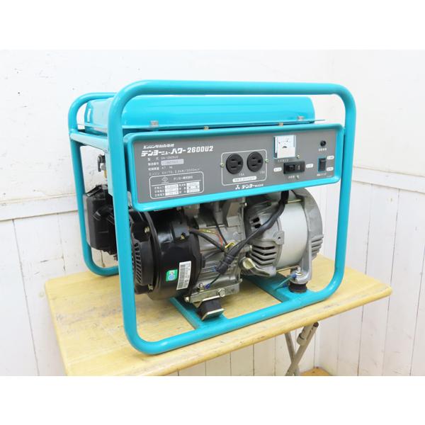 送料別途見積もり商品・デンヨー・発電機・GA-2605U2・単相100V50Hz・22A・中古品・150695 : リサイクルショップ楽市堂 ...