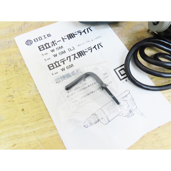 未使用品・日立・6mm・テスク用ドライバー・W6M・150934 : 150934 : リサイクルショップ楽市堂 - 通販 - Yahoo!ショッピング