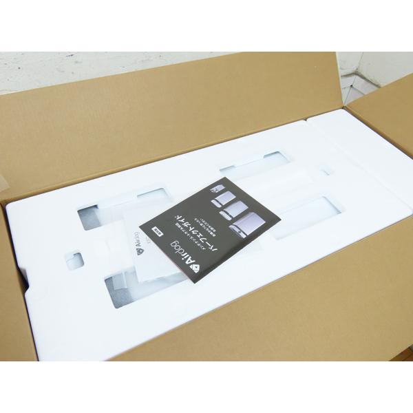 Airdog・エアドッグX5D・未使用品・空気清浄機KJ300F-X5D・AIR-X5-P1W312・ホワイト・151304 : リサイクル ...