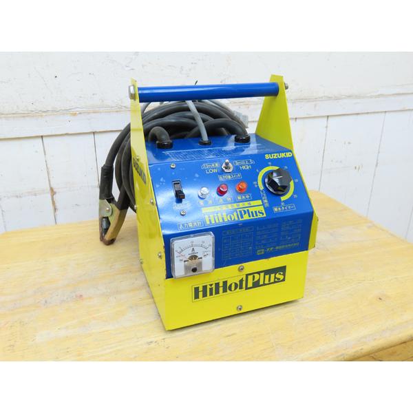 SUZUKID・スズキッド・小型電気解氷機・SSS-250P・中古品・151341 : リサイクルショップ楽市堂 - 通販 - Yahoo ...