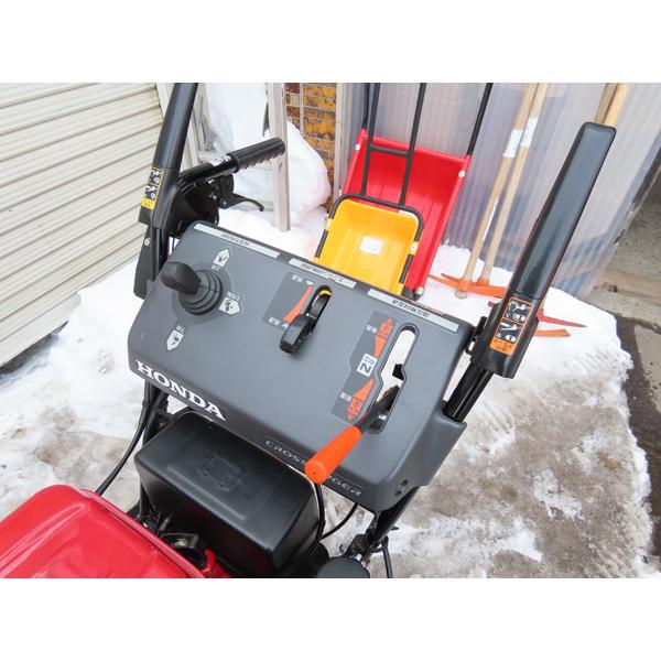 店頭引き取り限定商品ホンダ・除雪機・HSS970nクロスオーガ・走行オーガVベルト交換済み・中古品151376 : リサイクルショップ楽市堂 ...