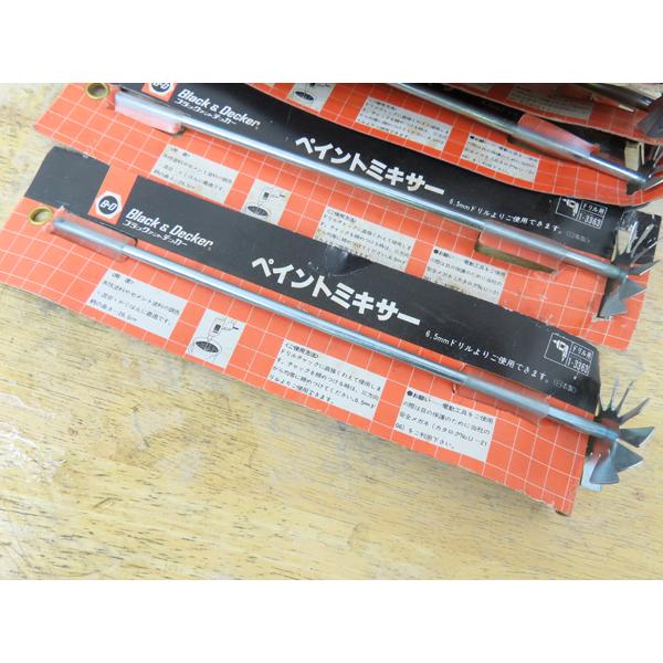 Black＆Decker・ドリル用・ペイントミキサー・12本セット・未使用品・151488 : リサイクルショップ楽市堂 - 通販 - Yahoo!ショッピング