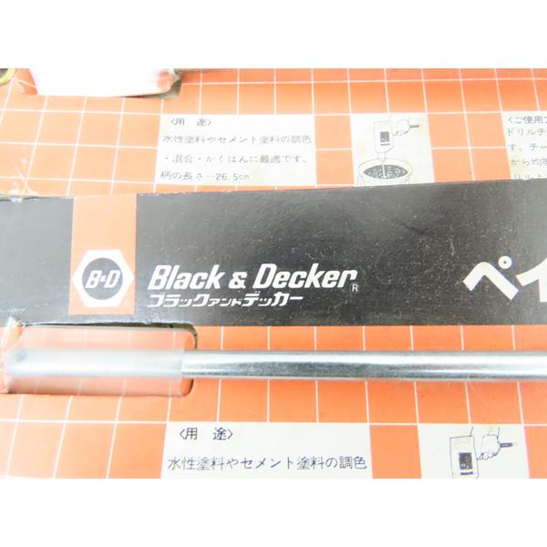 Black＆Decker・ドリル用・ペイントミキサー・12本セット・未使用品・151488 : リサイクルショップ楽市堂 - 通販 - Yahoo!ショッピング