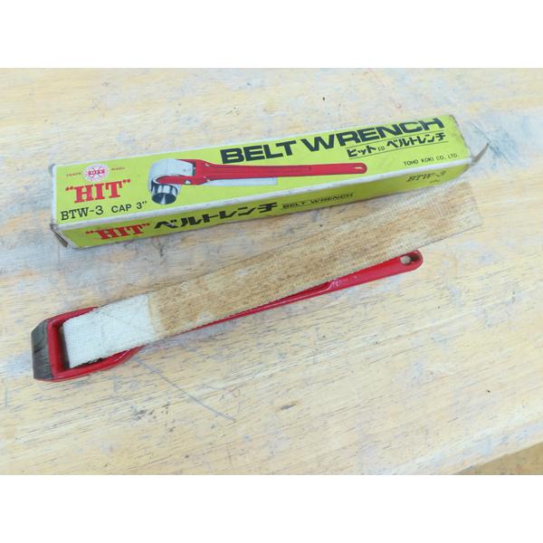 HIT・ベルトレンチ・BTW-3・中古品・151843 : リサイクルショップ楽市堂 - 通販 - Yahoo!ショッピング