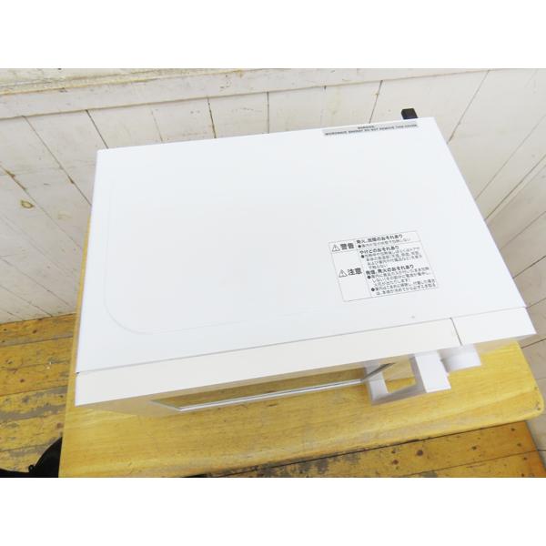 ニトリ・電子レンジ・MM720CUKN3・2019年製・700W・50Hz専用・151872 : リサイクルショップ楽市堂 - 通販 ...