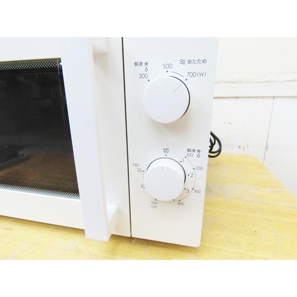 ニトリ・電子レンジ・MM720CUKN3・2019年製・700W・50Hz専用・151872 : リサイクルショップ楽市堂 - 通販 ...