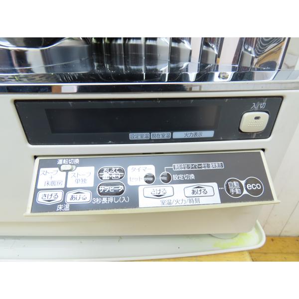 分解掃除済み・サンポット・煙突式床暖石油ストーブ・2016年製・UFH-7731UKC・中古品・152035 : リサイクルショップ楽市堂 ...