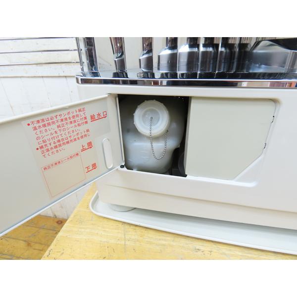 分解掃除済み・サンポット・煙突式床暖石油ストーブ・2016年製・UFH-7731UKC・中古品・152035 : リサイクルショップ楽市堂 ...