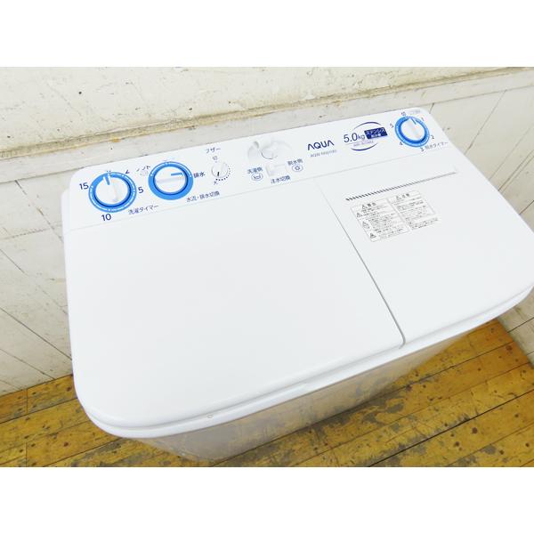 AQUA・アクア・2023年製・2槽式洗濯機・AQW-N501・5Kg・中古品・152317 : リサイクルショップ楽市堂 - 通販 - Yahoo!ショッピング