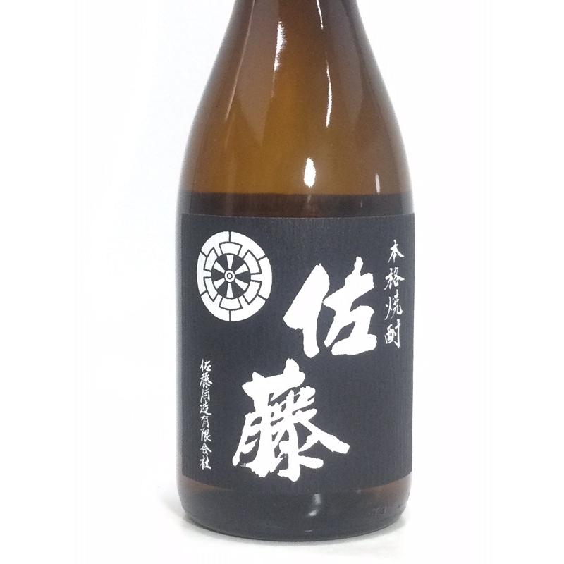 魔王 720ml 佐藤 黒 720ml 2本ギフト箱入り : 15847 : 酒のサザン - 通販 - Yahoo!ショッピング