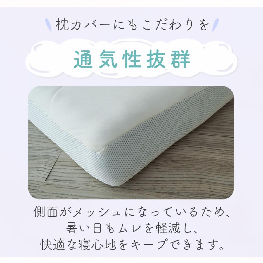 Sylphease 低反発枕 やわらか 低め 肩口フィット ソフト 枕 Sylphease 低反発枕 やわらか 低め 肩口フィット ソフト 枕