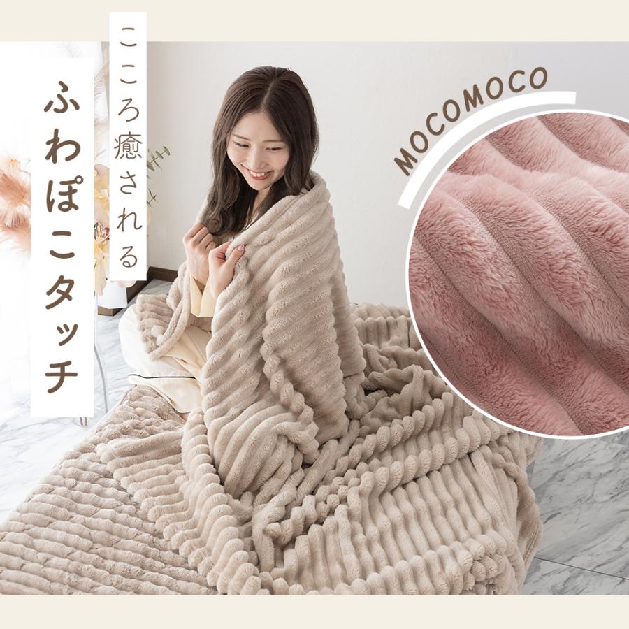 Sylphease 毛布 ひざ掛け かわいい もこもこ ふわふわ 薄手 フランネル 暖かい 軽量 マイクロファイバー コンパクト ブランケット 秋 冬 洗える シングル 140×200cm ...