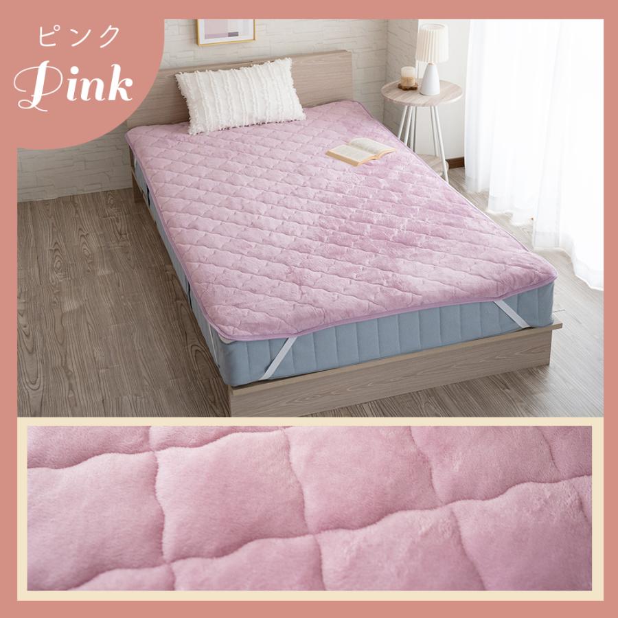 Sylphease 敷きパッド 冬 あったか フランネル キルティング 洗える もこもこ 冬用 洗濯機OK 敷パット 丸洗い対応 セミダブル かわいい 無地 簡単 グレー ブラウン ピンク ...
