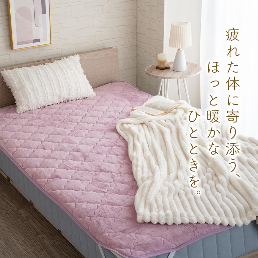 Sylphease 敷きパッド 冬 あったか フランネル キルティング 洗える もこもこ 冬用 洗濯機OK 敷パット 丸洗い対応 セミダブル かわいい 無地 簡単 グレー ブラウン ピンク ...